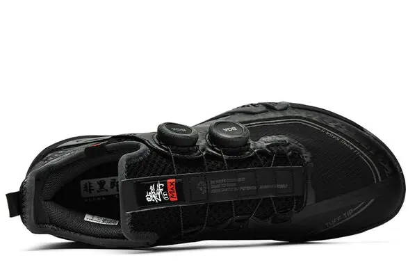 LI-NING Ground Flying 2 Max