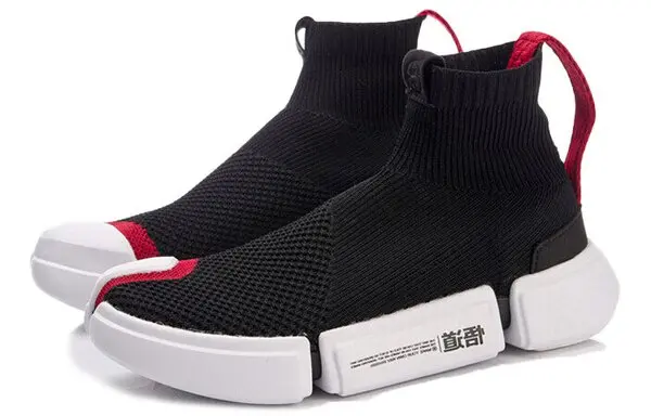 LI-NING Wade Essence2 High Top Sneakers