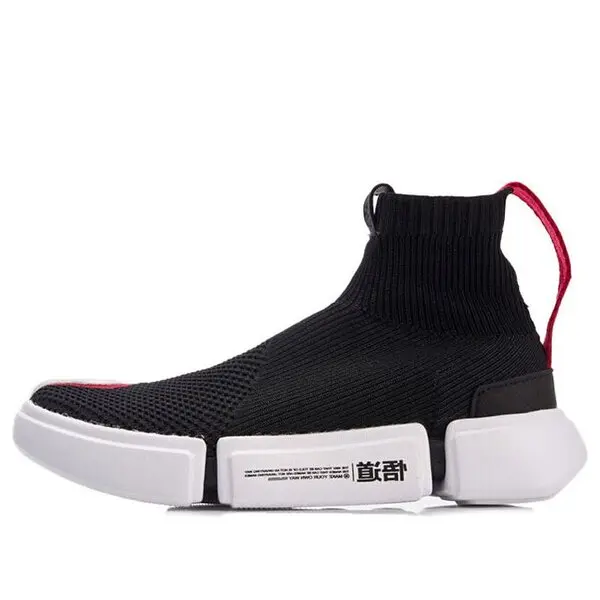 LI-NING Wade Essence2 High Top Sneakers - Black/white/red