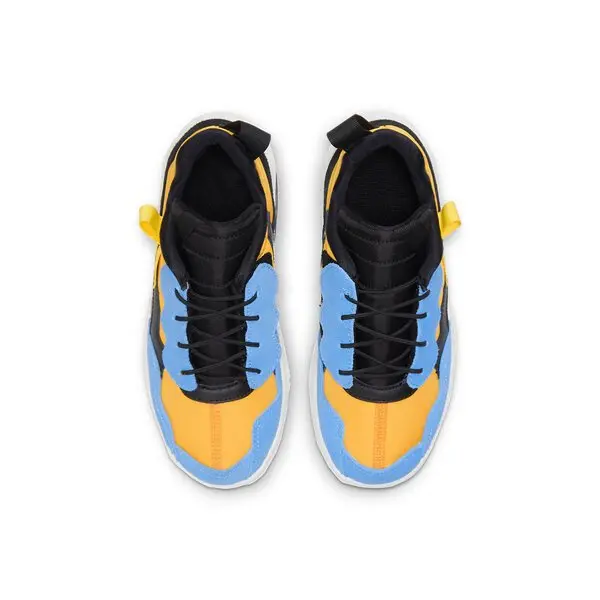 JORDAN Air Ma2 'university Gold - Yellow