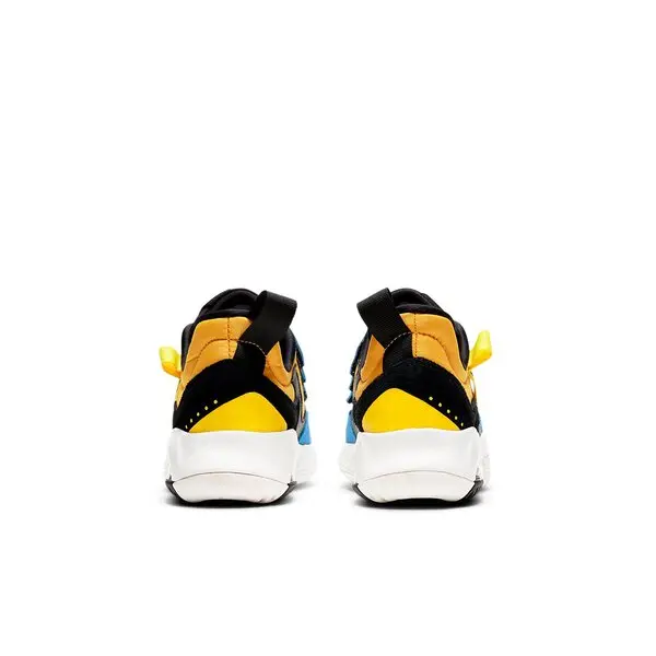 JORDAN Air Ma2 'university Gold - Yellow