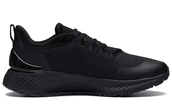 LI-NING Yueying Element 'true Sneakers Arhs007-5