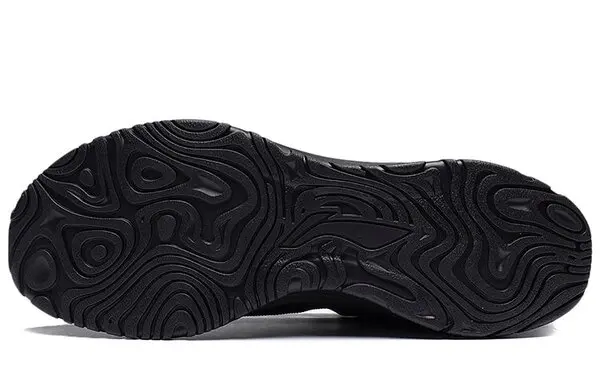 LI-NING Yueying Element 'true Sneakers Arhs007-5