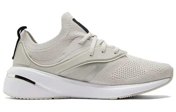 PUMA Forever Xt Nimbus Cloud Metallic Silver Sneakers - Grey