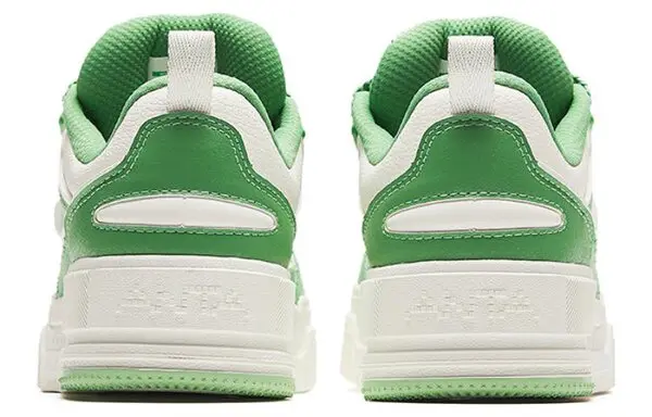 ANTA Low Sugar" Sneakers