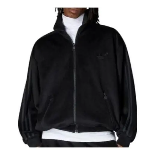 Adidas Originals Embroidered Logo Track Jacket - Default Color