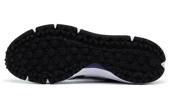 LI-NING Yijie Lite Athletic Sneakers - Blue/white