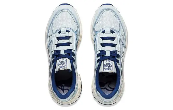 LI-NING Chengfeng 2.0 Sneakers - Blue/white