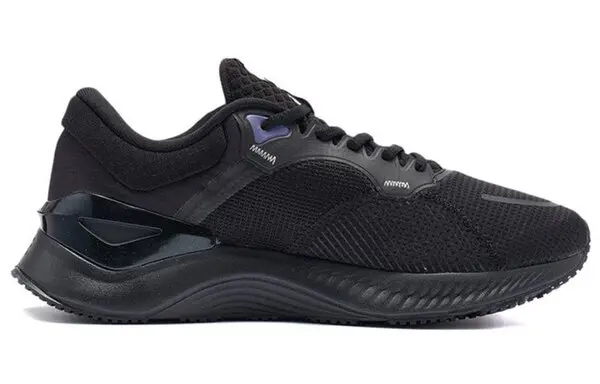 LI-NING Element Arhr187-2 Sneakers