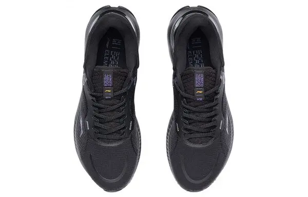 LI-NING Element Arhr187-2 Sneakers