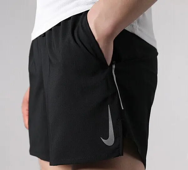 Nike Fitness Five Running Shorts