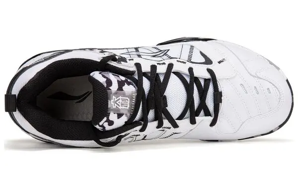 LI-NING Invincible Ace Standard White Black Camo Sneakers
