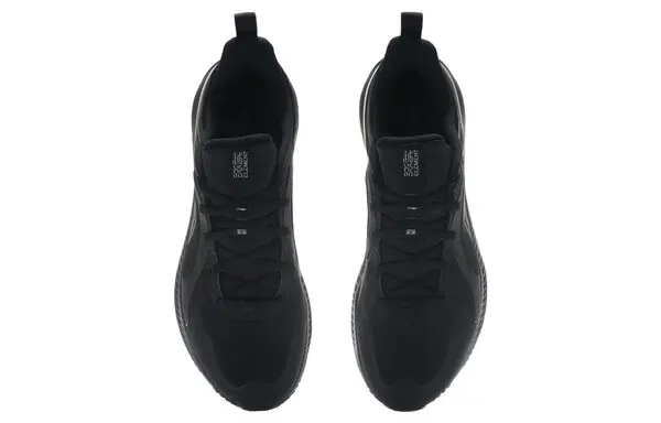 LI-NING Yueying Element Sneakers