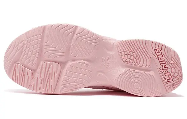 LI-NING Running Sneakers - Default Colorway