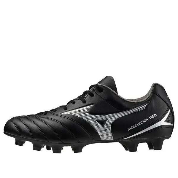 Mizuno Monarcida Neo Iii Athletic Shoes