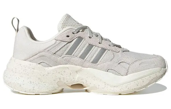 Adidas Maxxcetus Training Sneakers