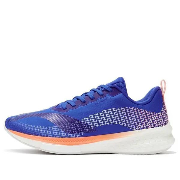 LI-NING Rouge Rabbit 5 Pro Sneakers - Blue
