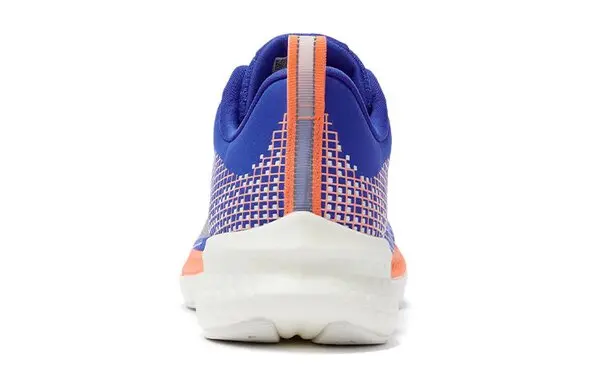 LI-NING Rouge Rabbit 5 Pro Sneakers