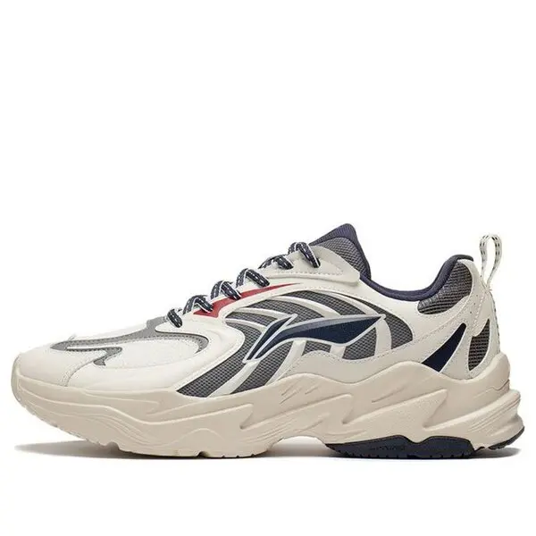 LI-NING Qixing Sneakers - Beige/grey/black