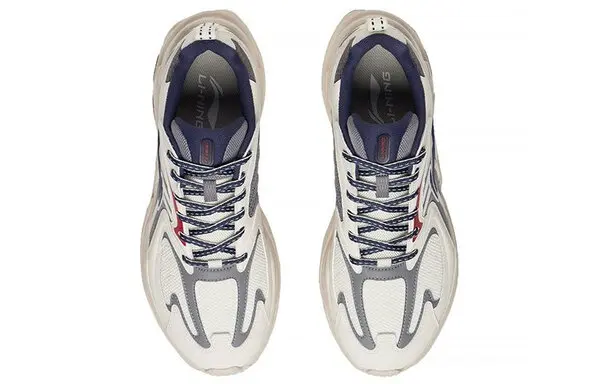 LI-NING Qixing Sneakers - Beige/grey/black