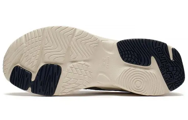 LI-NING Qixing Sneakers - Beige/grey/black