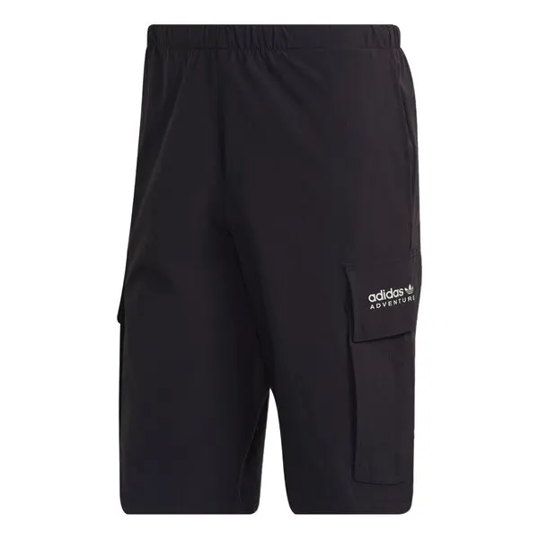 Adidas Originals Adv Cargo Shorts - Black
