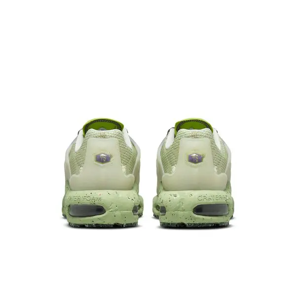Nike Max Terrascape Plus Sneakers - Phantom/vivid Green