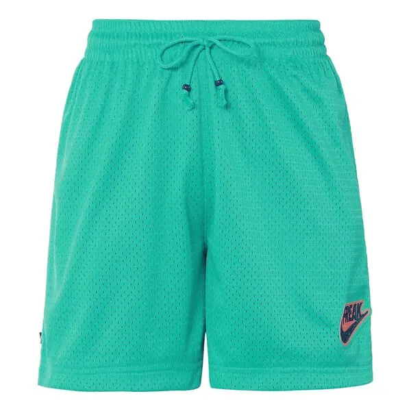 Nike Mesh Knit Sports Shorts - Default Color