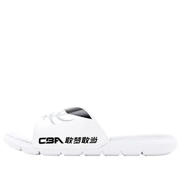 LI-NING X Cba Sport Slides