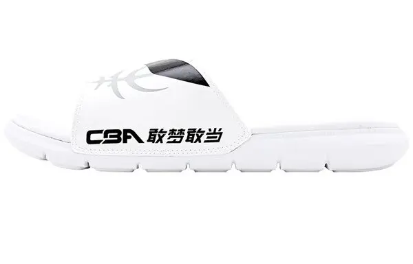 LI-NING X Cba Sport Slides - White/black