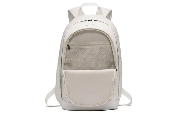 Nike Hayward 2.0 Backpack - Silver