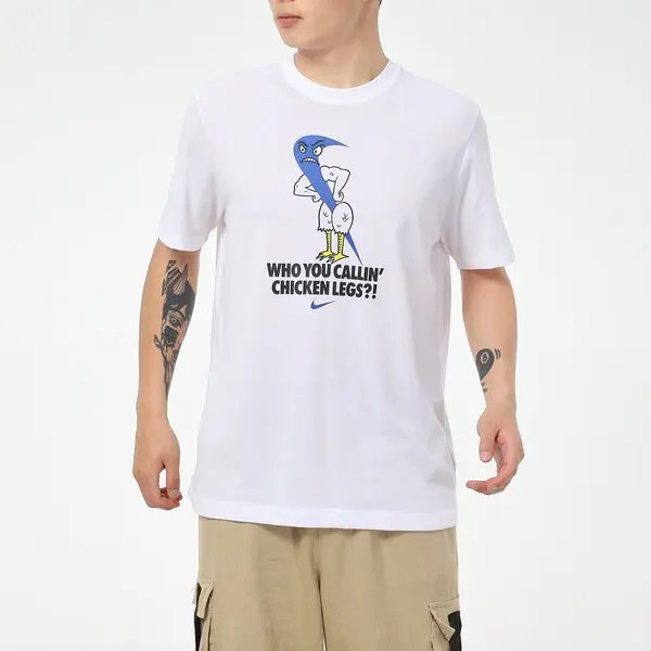 Nike Dri-fit Graphic T-shirt