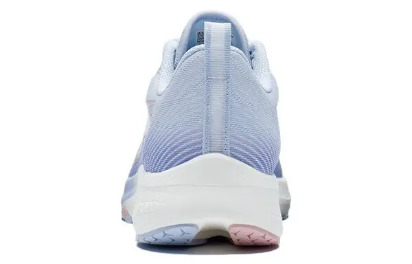 LI-NING Rouge Rabbit 5 "blue Pink" Athletic Sneakers