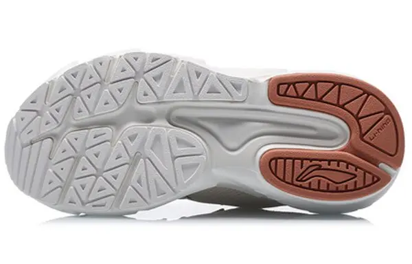 LI-NING Yizhao Sneakers