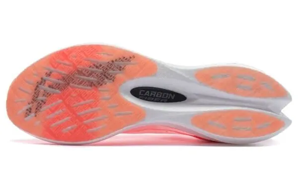 LI-NING Feidian Challenger Athletic Sneakers - White/red