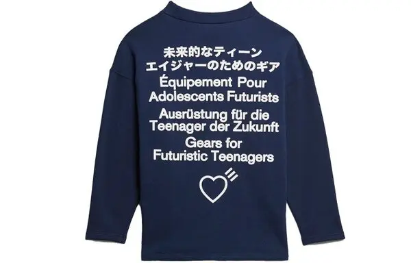 Adidas Originals X Human Made Embroidered Logo Sweatshirt