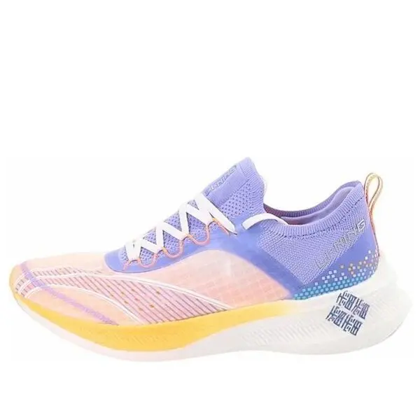 LI-NING Feidian Challenger Sneakers - White/bluepurple