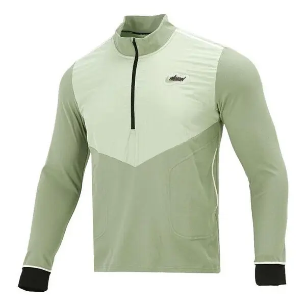 Nike As M Nk Tf Turf Wr Elmnt Nov Matl Track Jacket - Default Color