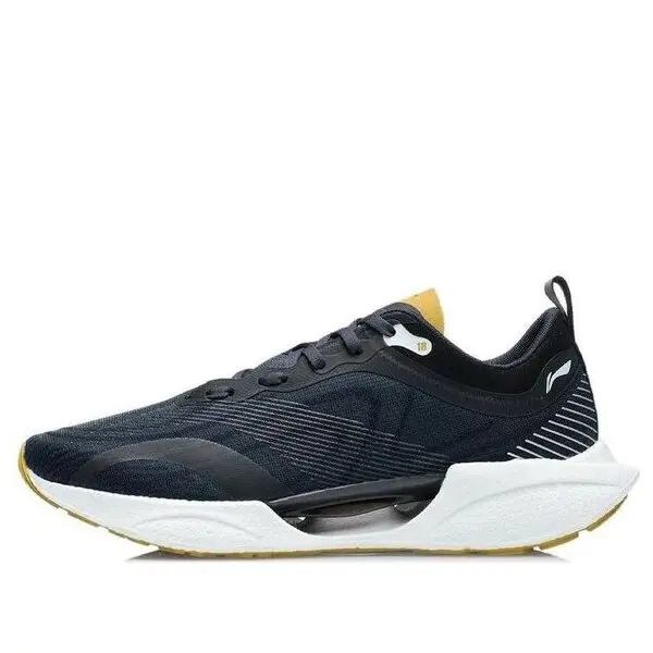LI-NING Super Light 18 Sneakers