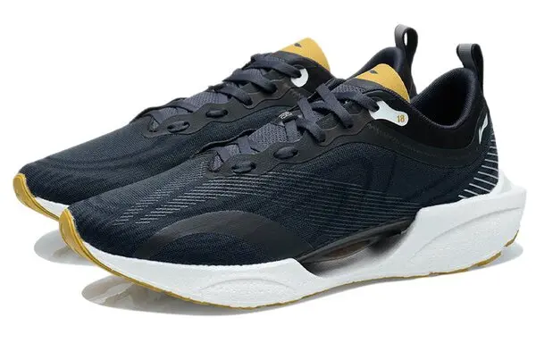 LI-NING Super Light 18 Sneakers