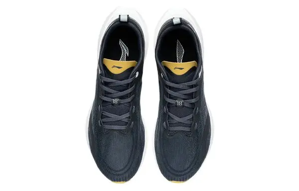 LI-NING Super Light 18 Sneakers