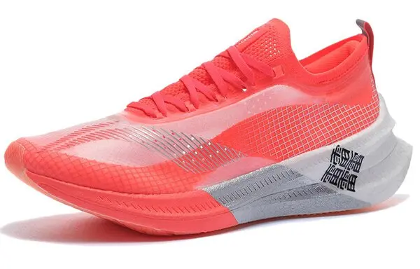 LI-NING Feidian 2.0 Elite Sneakers