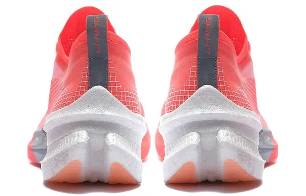 LI-NING Feidian 2.0 Elite Sneakers