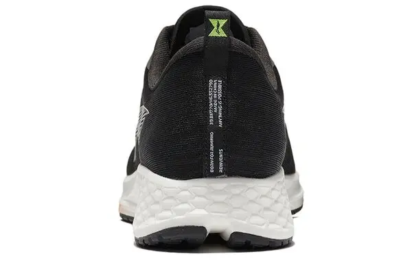 LI-NING Rouge Rabbit 4 Athletic Sneakers - Black
