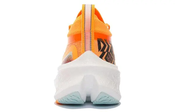 LI-NING Feidian Discovery No Boundry Low Top Sneakers