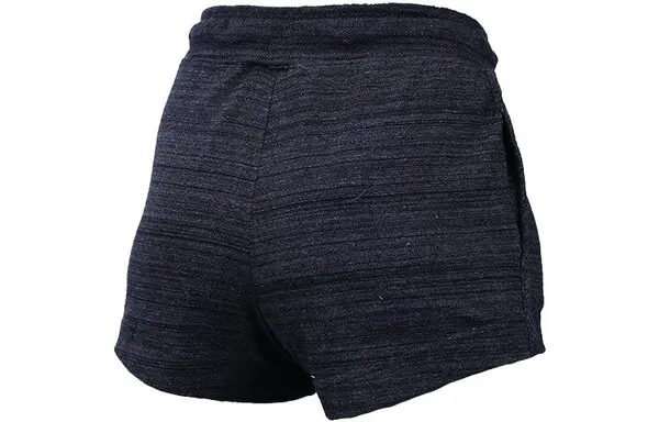 Nike Av15 Knit Drawstring Shorts