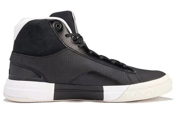 Onitsuka Tiger Fabre Mp High-top Sneakers