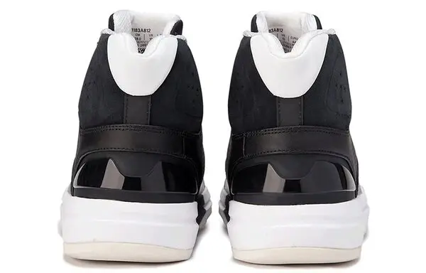 Onitsuka Tiger Fabre Mp High-top Sneakers