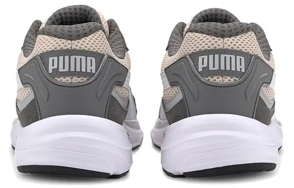 PUMA Axis Plus Sneakers
