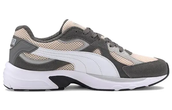 PUMA Axis Plus Sneakers - Grey